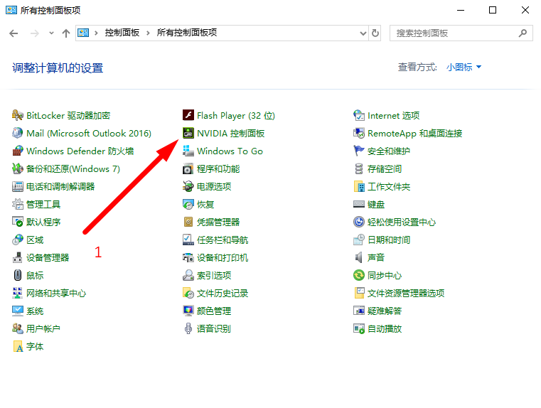 Pytorch安装之Win10安装GPU版本Pytorch的全面教程【避坑指南】 | 个人知识库